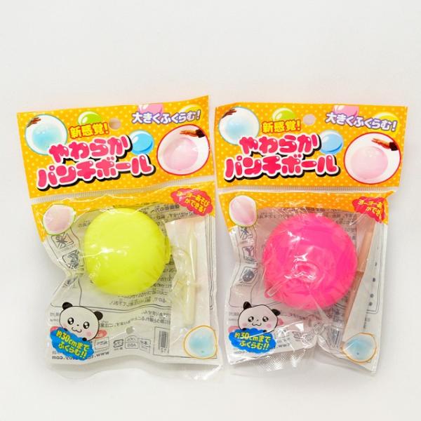 ■袋サイズ：18×11.8cm（ヘッダー部分含む）■膨らました時のサイズ：直径約30cm位までになります。■色：4色アソート（ピンク・青・緑・黄）。■1個あたり単価税別97円【不良返品不可商品】