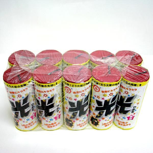 ■商品サイズ高さ：約12.3cm■噴き上がる高さ：約2m・半径約1m■薬量：約10g■1本あたりの単価は税別84円※こちらの商品は沖縄県、離島等には発送出来ません。予めご了承のほど宜しくお願い致します。