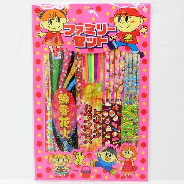 ■サイズ：約21.5×32.5×1cm★若松屋の高級品！内容は随時変化します。予めご了承ください。※こちらの商品は沖縄県、離島等には発送出来ません。予めご了承のほど宜しくお願い致します。【花火/高級セット花火】