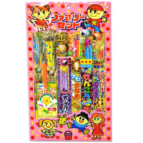 ■サイズ：約24.5×42×1cm★若松屋の高級品！内容は随時変化します。予めご了承ください。※こちらの商品は沖縄県、離島等には発送出来ません。予めご了承のほど宜しくお願い致します。【花火/高級セット花火】