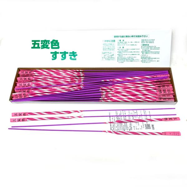 ★品質重視で永年のベストセラー品■商品の長さ：約58cm※こちらの商品は沖縄県、離島等には発送出来ません。予めご了承のほど宜しくお願い致します。