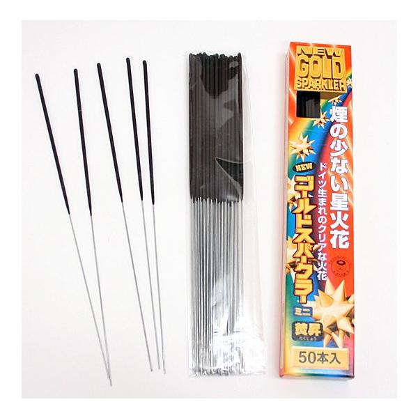 ★煙の少ない星火花のスパーク花火です。※主にケーキやパフェ等のスイーツに立てて　　　　演出用に使用される方が多い花火です。■商品の長さ：約23cm■1本あたりの単価は税別9.6円※こちらの商品は沖縄県、離島等には発送出来ません。予めご了承の...