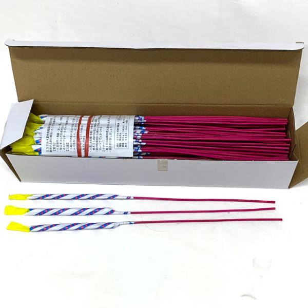 変色手持ち花火。商品の長さ約36cｍ。※こちらの商品は沖縄県、離島等には発送出来ません。予めご了承のほど宜しくお願い致します。