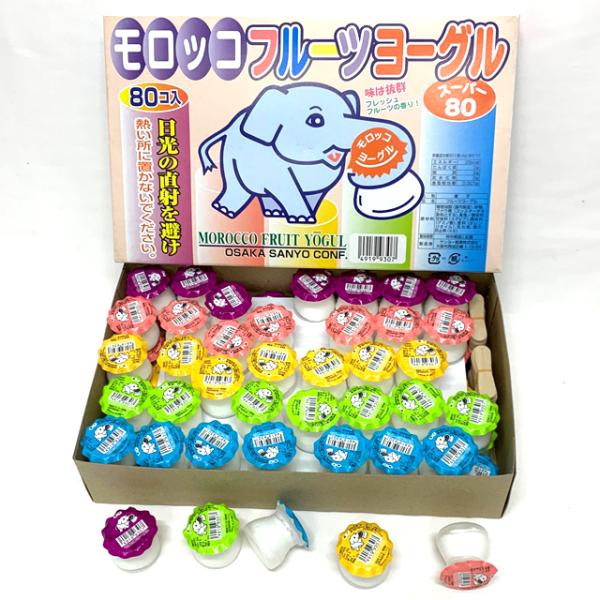 ★ソフトな甘酸っぱさで人気ロングラン★意外と名前が知られていない懐かしい駄菓子！■1個の商品サイズ：約3.2×3.2×2.9cm