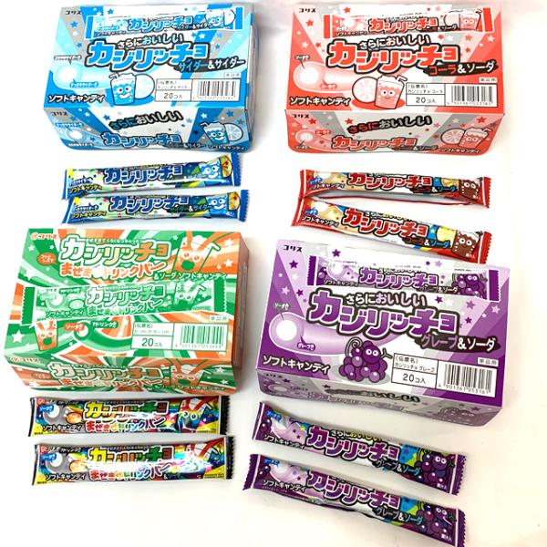 ☆おいしさまるかじり！★ジューシーでさらにおいしくなった、※2層タイプのソフトキャンディです。■箱サイズ：横17cm×高5.2cm×奥10cm