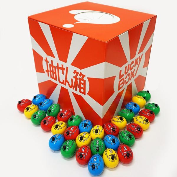 【商品番号】No.13035　おみくじエッグつかみどり抽選セット　50個【商品詳細】おみくじエッグのつかみ取り抽選会セットです。お正月やお子様用景品にぴったり！赤いタマゴを掴めば、コアラのマーチ1個をプレゼント！おみくじエッグは運勢を占える...