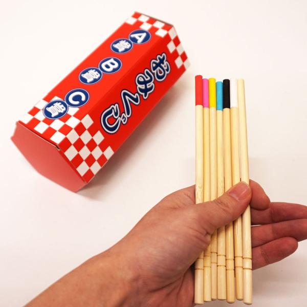 No.1613 抽選おみくじ筒紙製H18cmと抽選棒50本【内容】おみくじの形をした抽選くじです。くじ棒を回収すると無制限の対象人数のくじイベントに対応出来ます。再利用可能。 【セット内容】おみくじ箱　1 箱おみくじ棒　50本（赤・黄・青・...