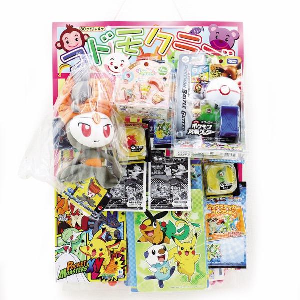 ポケモンを当てよう！くじ引き抽選ボード（80名様用）【商品番号】 No.16231【商品説明】 ポケモンのおもちゃ・雑貨が当たる、80名様用抽選ボードです。抽選くじで出てきた番号の景品をプレゼントします。 キャラクターではないバラエティおも...