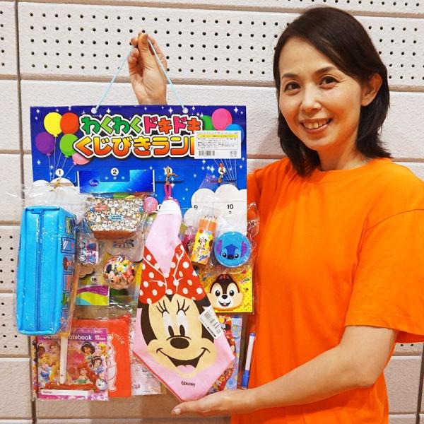 わくわくディズニーキャラクター当てくじ抽選ボード（60名様用）【商品番号】 No.16275【商品説明】 全60個全てがディズニー景品の、60名様用抽選ボードです。抽選くじで出てきた番号の景品をプレゼントします。【セット内容】 景品60ヶ・...
