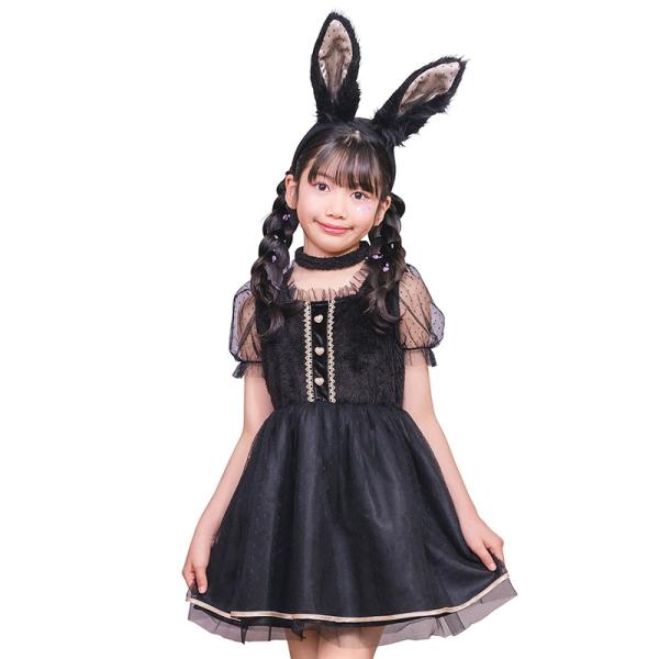 キッズハロウィンコスチューム　ミミラパンノワール　120サイズ【商品番号】 No.17014【商品説明】 ハロウィンパーティーやイベントに子供用のコスチュームです。ブラック×アンティークゴールドの組み合わせが、大人っぽい雰囲気のうさぎコスチ...