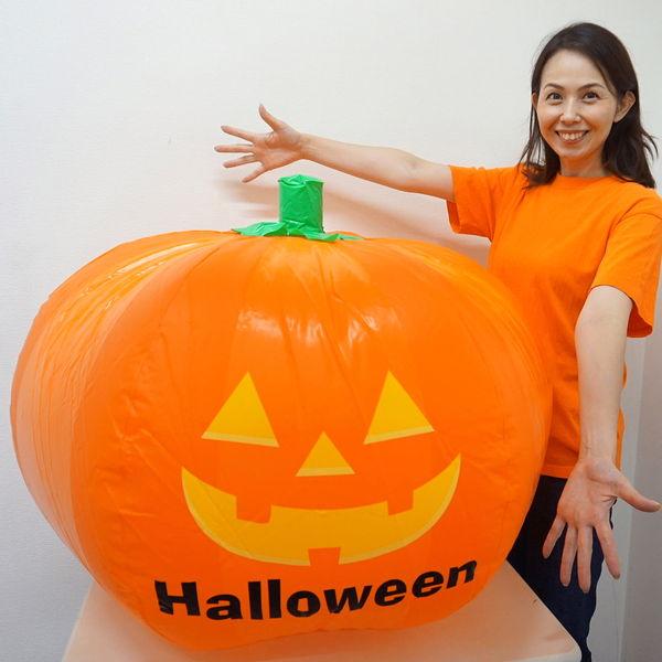 ハロウィン装飾　エアーディスプレイ　Bigビニールパンプキン　エアポンプ付　W88×H65cm【商品番号】 No.17392【商品説明】 ハロウィンの飾り付けやディスプレイに！ボリュームたっぷりサイズなので玄関先などに飾ってお客様をお出迎え...