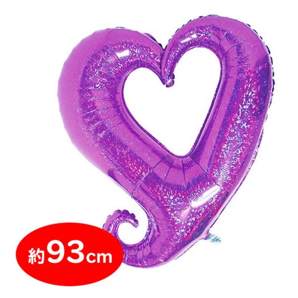 【商品番号】 No.21237　ハート風船チェーン　オブ　ハート　（ホログラムパープル） 【大きさ】65cm×75cm 【容量】35リットル 【備考】写真はヘリウムガスを入れた状態です。逆止弁風船を膨らませる（動画）
