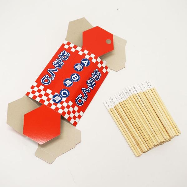 抽選おみくじ筒紙製と抽選棒50本（おみくじシール付）【商品番号】 No.25791【商品説明】 簡単におみくじができるセットです。【セット内容】 おみくじ筒　1 筒おみくじ棒（無地）　50 本おみくじシール　1枚くじの種類：大吉　5枚・中吉...