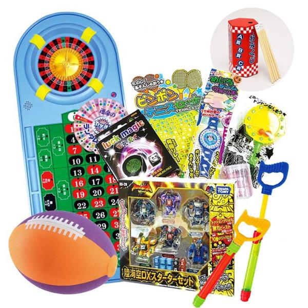 おみくじ抽選キャラクターグッズセット　50名様用【商品番号】 No.26007【商品説明】 イベントやパーティー、子ども会、縁日などで大活躍する「おみくじ型抽選セット」です。町内会のイベントや、お店でのイベント、子供会のイベントと、お手軽に...