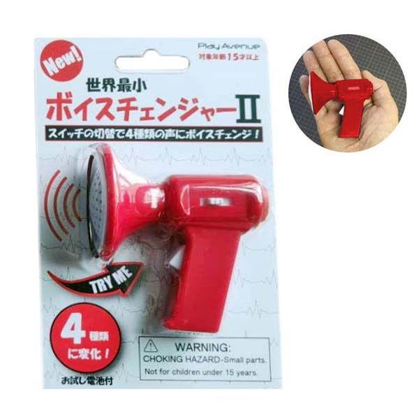 No.29448　世界最小ボイスチェンジャー【商品説明】 手のひらサイズ・ポケットに入るサイズなのでサプライズな演出や宴会・余興等使い方は様々！４種類の音声変化が楽しめます！！【大きさ】 横7×縦8×直径4.5cm【【使用電池】 アルカリ電...