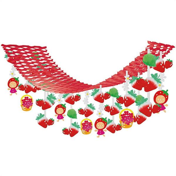 イチゴ装飾　ストロベリープリーツハンガー　L180cm【商品番号】 No.5232【商品説明】 いちごと苺の妖精がモチーフ【大きさ】 H45×W45×L180cm【素材】 PE・不織布