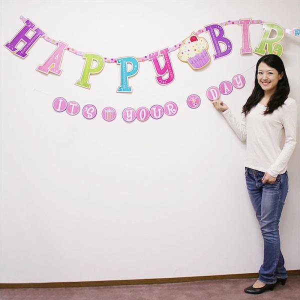 ジャンボレターバナーセット　「HAPPY BIRTHDAY」「IT's YOUR DAY」【商品番号】No.5671【商品説明】厚手の紙で出来たかわいらしいカラフルカラーと、文字デザインが大人気のキュートなバースデージャンボレターバナーセッ...