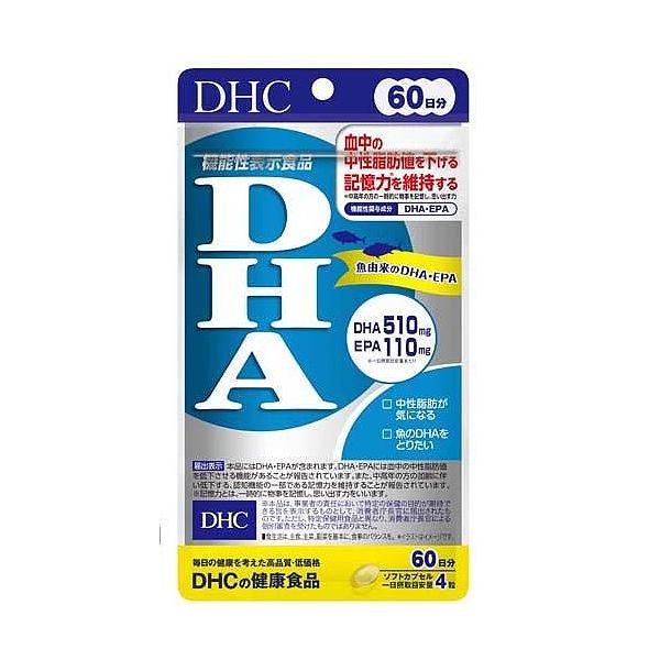 (商品説明)続けやすい価格設定！ 『DHA』は、機能性関与成分DHAを510mg、EPAを110mg（一日摂取目安量あたり）配合した機能性表示食品です。1日あたり4粒で、業界トップクラス620mgものDHA・EPAを摂ることができます。DH...