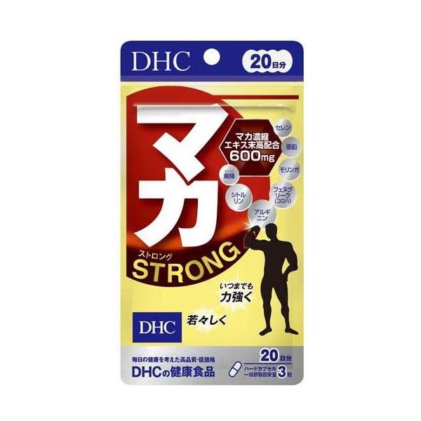 (商品説明)男性の活力源やスタミナ成分として知られるマカを高配合したサプリメントです。マカに加えてフェヌグリーク、黄精、シトルリン、アルギニン、モリンガ、亜鉛、セレンの７つのサポート成分をプラス。元気が持続しない、いつまでも力強く、若々しく...