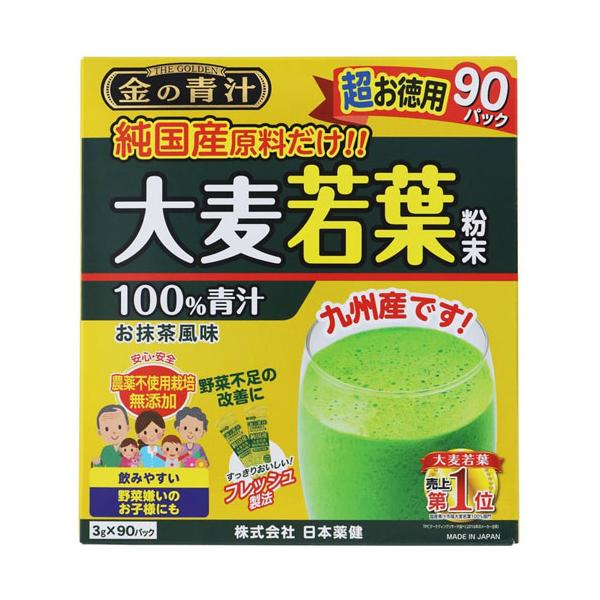 [ 商品説明 ]契約農家の手で農薬を一切使わずに栽培された国産の大麦若葉を惜しみなく100%配合しました。栽培から製造まですべて日本の純国産です。香料・着色料などは一切無添加です。鮮度にこだわり、収穫から24時間内に加工。さらに鮮度を保持す...