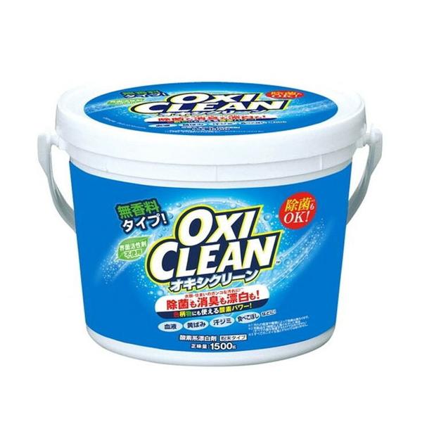 【商品説明】　漂白と消臭のダブルパワーがひとつに。除菌(*1）もできる無香料の　酸素系漂白剤　泥汚れや汗ジミ・食べこぼしなどの衣類の漂白はもちろん、食器の茶渋や　お風呂場、玄関ポーチなど、家中の汚れ(*2)にも使えて除菌もできる　無香料タイ...