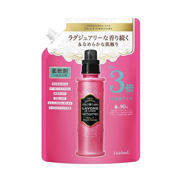 天然由来の香料を配合し、洗濯中から着用時まで香水のようなラグジュアリーな香りが持続。植物由来の柔軟成分配合でなめらかな肌触りに。赤ちゃん用衣類にも使えます。ほんのり上質な甘さが華やかに香るフルーティフローラル系「フレンチマカロン」の香り。●...