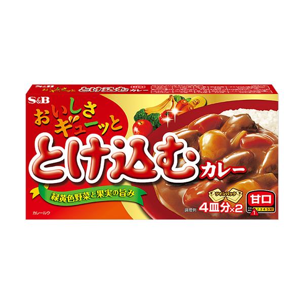 (商品説明)緑黄色野菜と果実の旨みがとけ込むまろやかな味わいです。じっくり炒めた玉ねぎと５種の緑黄色野菜（トマト、にんじん、かぼちゃ、ほうれん草、ブロッコリー）、果実（りんご、バナナ）の旨みがギューッと詰まったまろやかな味わいのカレーです。...