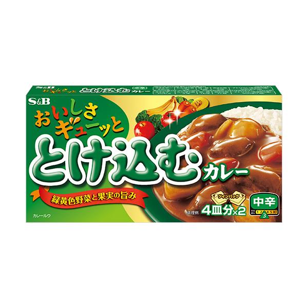 (商品説明)緑黄色野菜と果実の旨みがとけ込むまろやかな味わいです。じっくり炒めた玉ねぎと５種の緑黄色野菜（トマト、にんじん、かぼちゃ、ほうれん草、ブロッコリー）、果実（りんご、バナナ）の旨みがギューッと詰まったまろやかな味わいのカレーです。...