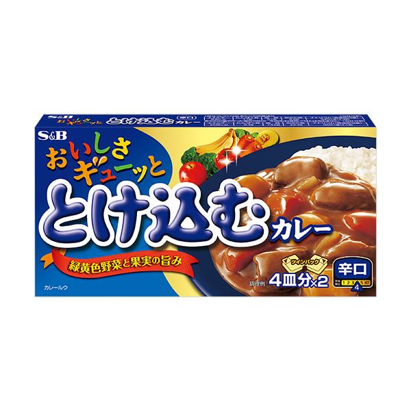 (商品説明)緑黄色野菜と果実の旨みがとけ込むまろやかな味わいです。じっくり炒めた玉ねぎと５種の緑黄色野菜（トマト、にんじん、かぼちゃ、ほうれん草、ブロッコリー）、果実（りんご、バナナ）の旨みがギューッと詰まったまろやかな味わいのカレーです。...