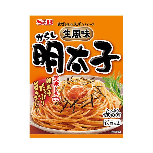 （商品説明）ゆでたスパゲッティにまぜるだけの簡単調理。つぶ立ち豊かな明太子がたっぷり。旨みが多く含まれるたらこの皮部分を独自の製法でソースへ配合し、明太子本来の味わいを最大限活かした抜群の美味しさです。別添切りのり付き。(原材料）からし明太...