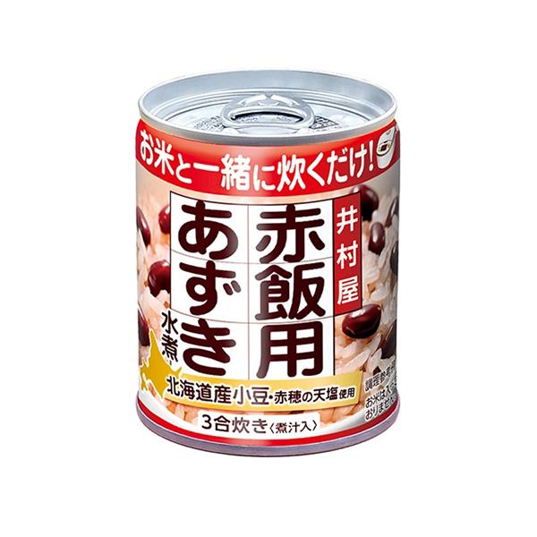 【商品説明】もち米、白米と一緒に炊くだけの簡単調理。北海道産小豆100%使用の風味豊かなお赤飯。缶切り不要のイージーオープン缶。【原材料】小豆（北海道）、砂糖、食塩／乳酸Ca【栄養成分表】190kcal／１缶（２２５ｇ）あたり
