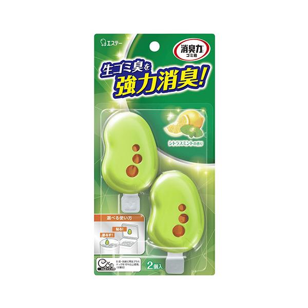 生ゴミ臭を強力消臭！●ペアリング消臭効果で、ゴミ箱内の嫌なニオイを強力消臭！●リキッドタイプで使い終わりが分かりやすい。●さまざまなタイプのゴミ箱に使える「貼る」「吊るす」両用タイプ。●効果は約１ヵ月続きます。（使用状況により異なります。）