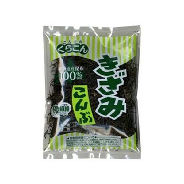 【商品説明】シャキシャキとした食感の細切昆布です。早く煮えるので煮物に適しています。また、佃煮や炒め物、酢の物など色々な料理にお使いいただけます。 【原材料】昆布（北海道産） 【栄養成分表】1袋24gあたり エネルギー:29kcal　/　た...