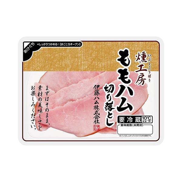 （商品説明）しっとりとした食感とまろやかな美味しさがお楽しみいただける切り落としタイプのももハムです。たっぷりな量感なので、そのままはもちろん、サラダやサンドイッチなど、様々なお料理でご利用いただけます。(原材料）豚もも肉（輸入又は国産（５...