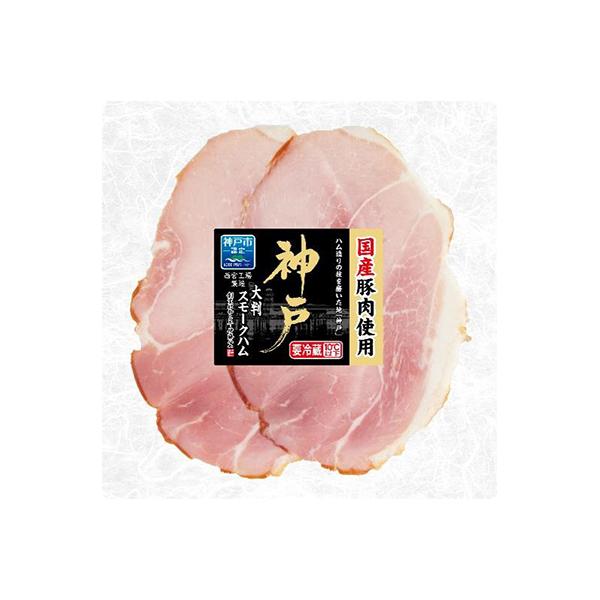 （商品説明）しっかりとスモークがかかった薫りも楽しめる大判タイプのももハムです。(原材料）豚もも肉（国産）、食塩、砂糖／リン酸塩（Ｎａ）、調味料（アミノ酸等）、酸化防止剤（ビタミンＣ）、発色剤（亜硝酸Ｎａ）、香辛料抽出物、（一部に豚肉を含む...