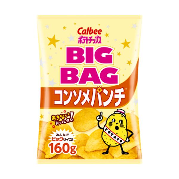 【商品説明】お肉の旨みと野菜の甘みがギュッ！秘伝のスパイスを使用、パンチの効いたあきのこないおいしさです。