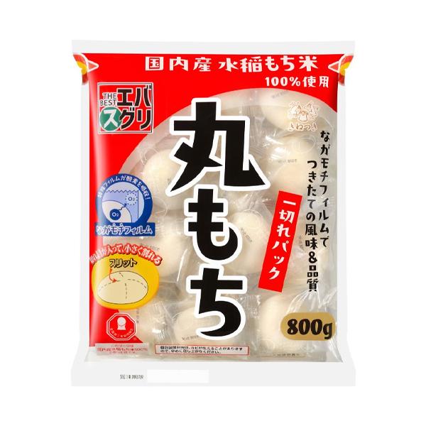 ＼「THE BEST エバスグリ」／　エバグリーンのプライベートブランドです！！うさぎもち　丸餅　一切れパック　800g【商品説明】「ながモチフィルム」でつきたての風味＆品質国内産水稲もち米100％・「ながモチフィルム」とは、、、個包装に酸...
