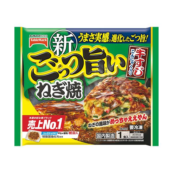 (商品説明)甘辛く煮込んだ牛すじと、こんにゃく、青ねぎの食感と風味が好評の「ねぎ焼」です。(原材料）【お好み焼】野菜〔キャベツ（国産）、ねぎ（国産）〕、全卵、小麦粉、牛脂、こんにゃく、牛肉、牛すじ、砂糖、紅しょうが、しょうゆ、かつおエキス調...