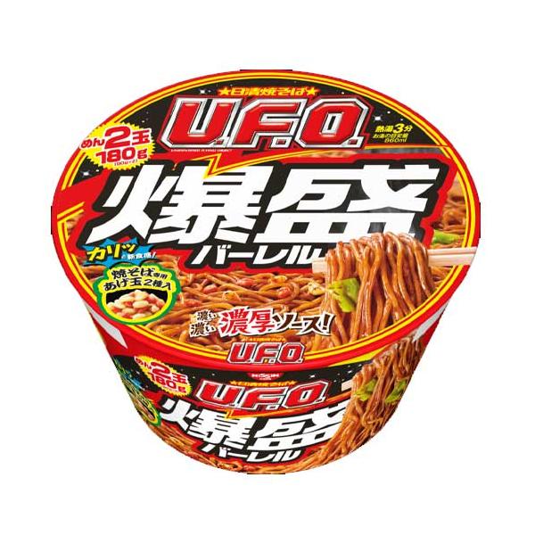 [ 商品説明 ]「U.F.O.」から初の "爆盛サイズ" が登場!「日清焼そばU.F.O.」史上最重量となる180gの麺で、コクとうまみと香りを閉じ込めた "濃い濃い濃厚ソース" を心ゆくまで味わえます。紅しょうが味と豚ニンニク味の「焼そば...