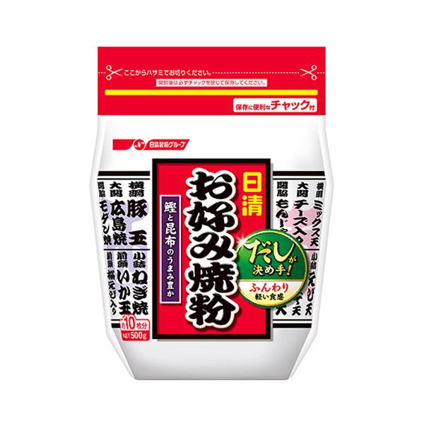 （商品説明）鰹と昆布のうまみがきいた味わい豊かなふんわり食感のお好み焼に仕上がります。これ一つで、広島焼、もんじゃ焼き、ねぎ焼、たこ焼などいろいろなメニューをお楽しみいただけます。