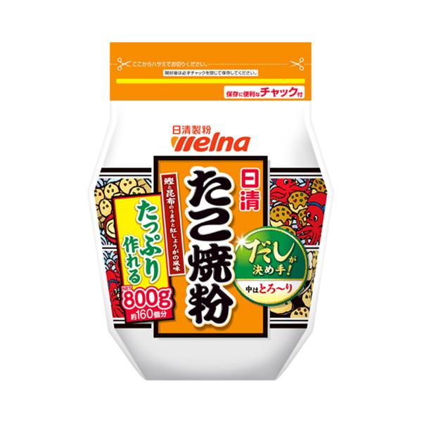 （商品説明）鰹と昆布のうまみに紅しょうがのアクセントを効かせた美味しさの、中はとろっと口どけがよいたこ焼に仕上がります。明石焼など、たこ焼のバリエーションもお楽しみいただけます。ロングセラーの「日清 たこ焼粉」のたっぷり作れる800gタイプです。