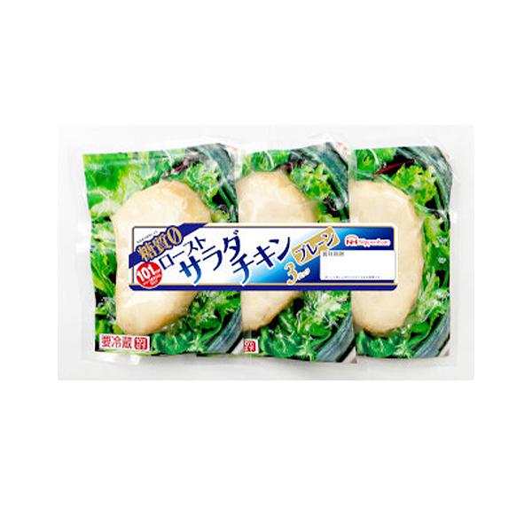 (商品説明)鶏肉を成型・加工し、ローストしてやわらかく仕上げました。おいしさの秘密・こだわり・糖質ゼロ。※食品表示基準に基づいて糖質0.5g（100g当たり）未満を0としています。・101kcal（1パック標準52g当たり）召し上がり方その...