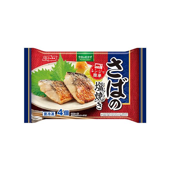 （商品説明）さばを塩麹にじっくり漬け込んでふっくら焼きあげましたお好きな個数分切り離し可能なトレー入り。食卓のおかずに便利な（使いやすい）おそうざいです。電子レンジであたためられます。（栄養成分表）1個平均重量27g当たりエネルギー85kc...