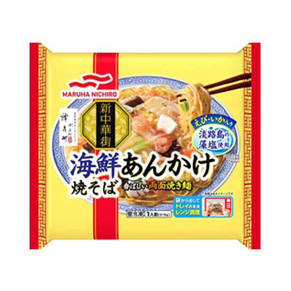 　(商品説明)海鮮の旨味が凝縮された塩味ベースの上品な餡と香ばしい両面焼き麺の相性が抜群の1品です。海老、いか、もやし、白菜、きくらげ、人参、青葱の7つの具材入りです。(栄養成分）1人前(319g)あたりエネルギー375kcal・たんぱく質...