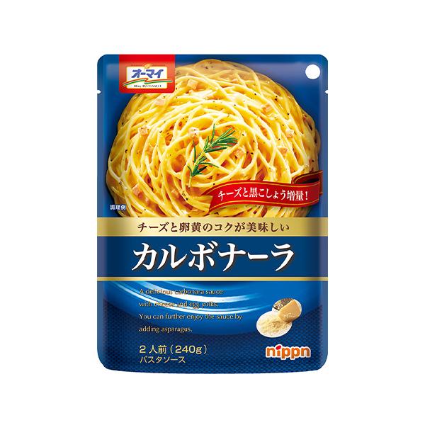 (商品説明)チーズと卵黄でコクのある味わいに仕上げ、粗挽き黒こしょうでアクセントを効かせたクリーミーなパスタソースです。(栄養成分）120gあたりエネルギー81kcal・たんぱく質2.2g・脂質5.2g・炭水化物6.4g・カリウム34.8m...