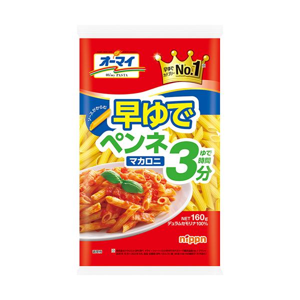 (商品説明)わずか３分で茹で上がる早ゆでタイプ。みぞにソースがよくからむマカロニです。(栄養成分）100gあたりエネルギー350kcal・たんぱく質12.9g・脂質1.8g・炭水化物73.1g・糖質67.7g・食物繊維5.4g・食塩相当量0...