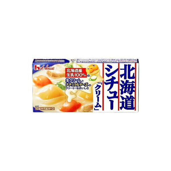 北海道産生乳１００％の生クリームとナチュラルチーズを使った、とてもクリーミーなシチューです。