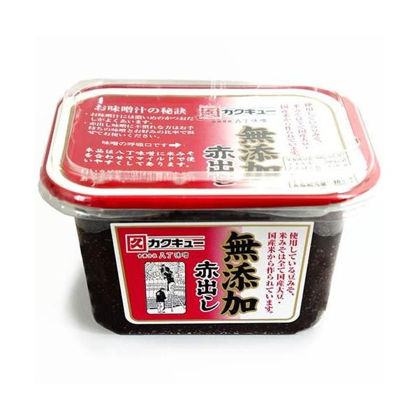 [商品説明]無添加の豆みそと、無添加の米みそを合わせた、合わせ味噌です。[原材料]豆みそ（大豆、食塩）、米みそ（大豆、米、食塩）[アレルギー情報]大豆