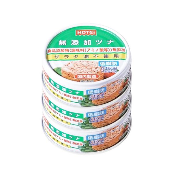 【商品説明】きはだまぐろをフレーク状にし、食品添加物（調味料（アミノ酸等））を使用せず、食塩のみで仕上げた国内製造のツナ水煮です。【原材料】きはだまぐろ（輸入）、食塩【栄養成分】（1缶当たり）エネルギー43kcal　たんぱく質9.2g　脂質...