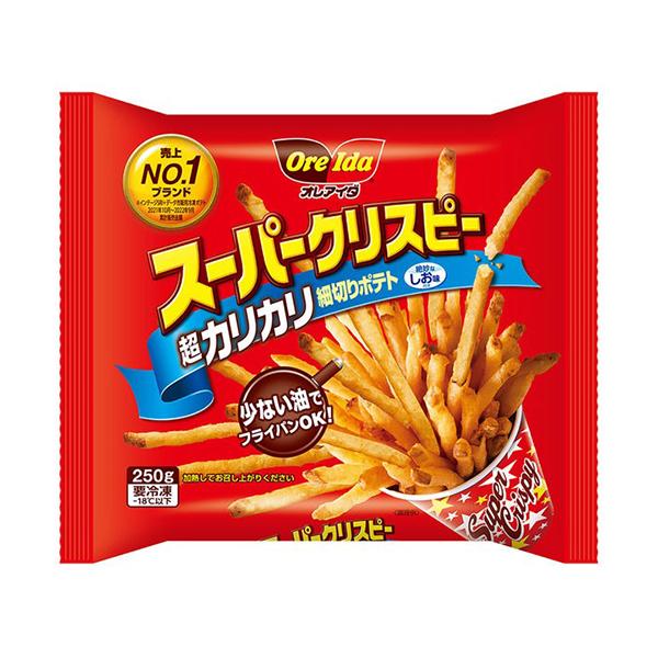 （商品説明）食べはじめたら止まらない、超カリカリ食感がくせになる塩味つきの細切りフライドポテトです。通常のシューストリングより細切りで、冷めてもカリッとスナック感覚で食べられる、お子様も喜ぶやみつきのテイストです。パーティーや誕生日などのイ...